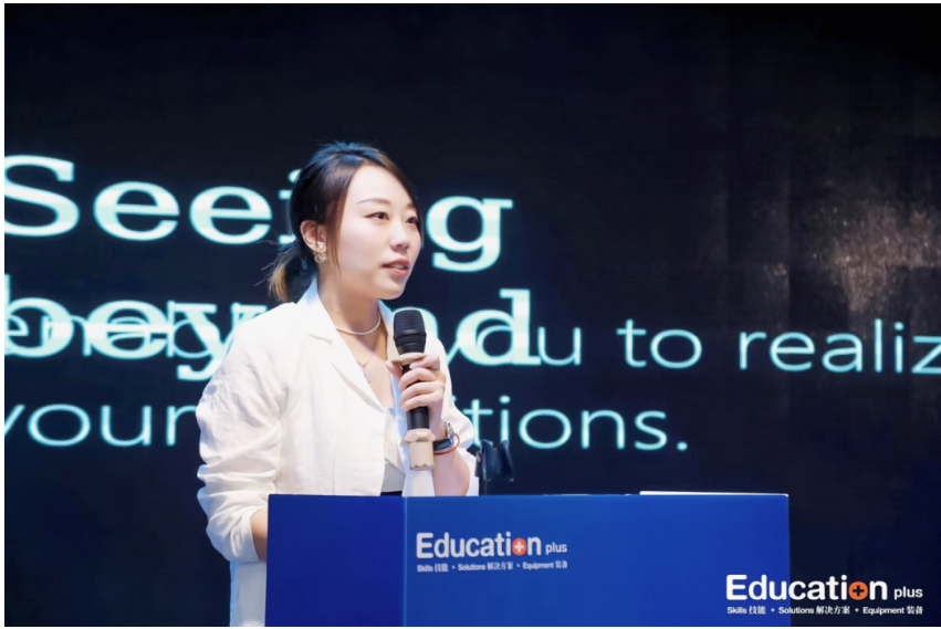 2023 EducationPlus长沙圆满落幕 | 百年蔡司 · 产教育人